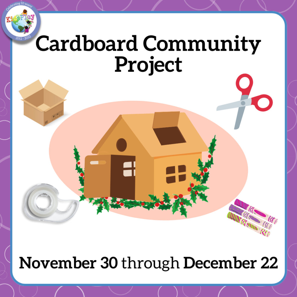 Cardboard Community Project - KidsPlay